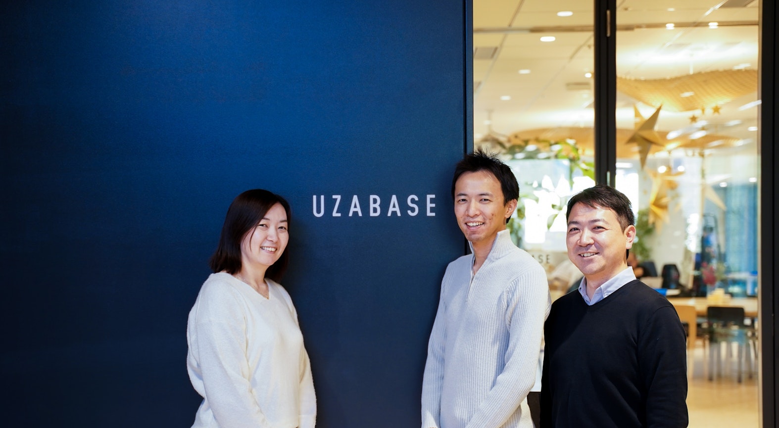 今と明日の経営を加速させる、ユーザベース コーポレートの挑戦 | Uzabase Journal