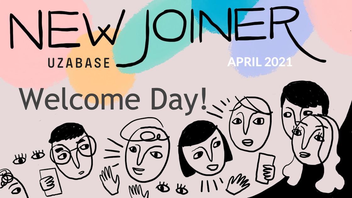 2021年4月1日のWelcome Dayを開催しました！ | Uzabase Journal