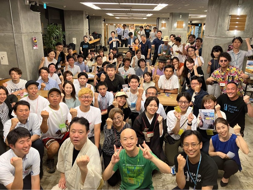 SAGA MIX NUTS BARを開催しました！ | 佐賀県