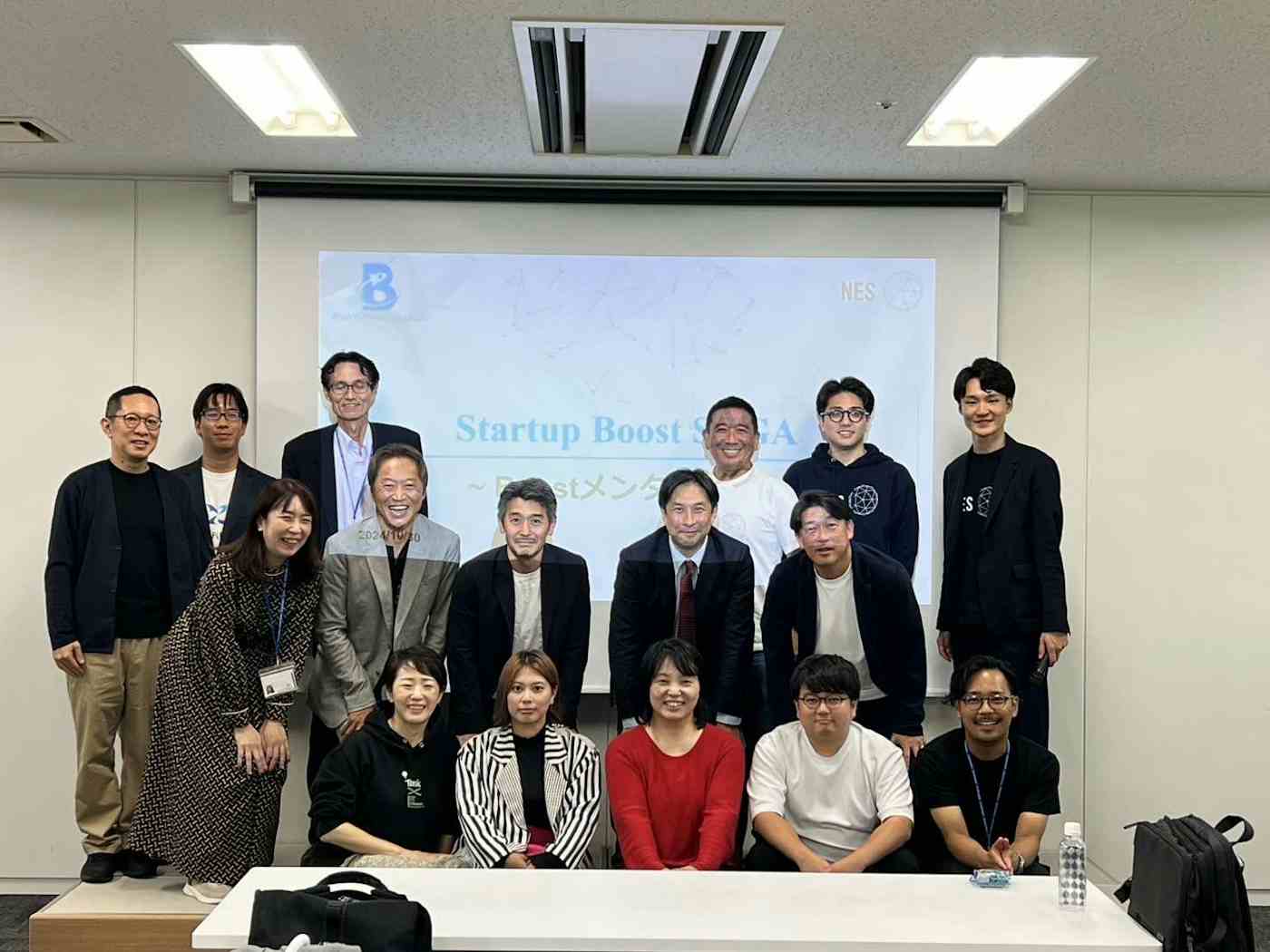 Startup Ecosystem SAGA | 佐賀県