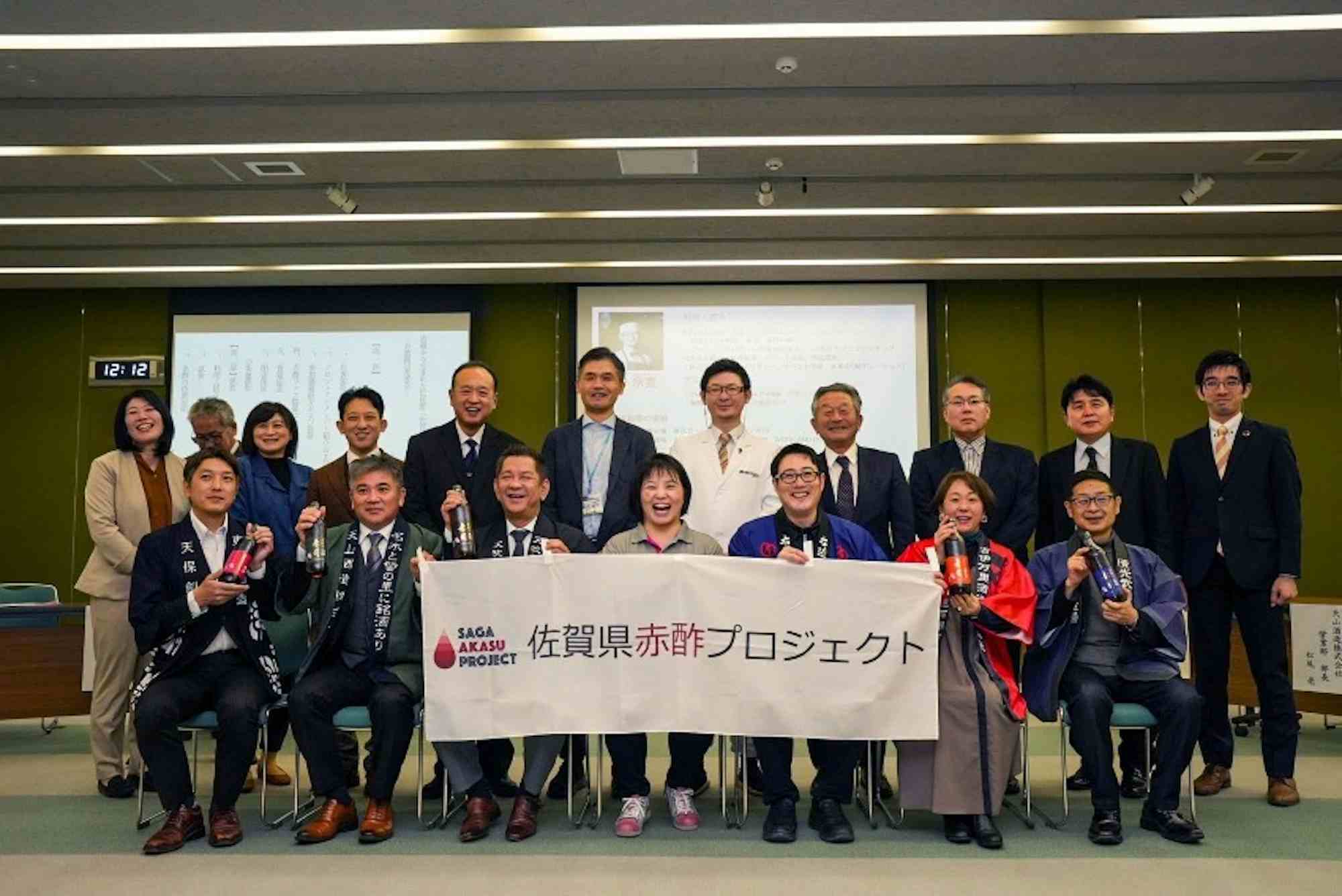 酒粕の有効活用で佐賀をもり立てる「赤酢の総合プロデューサー」 株式会社HONZAN 代表取締役 本山智子さん | 佐賀県