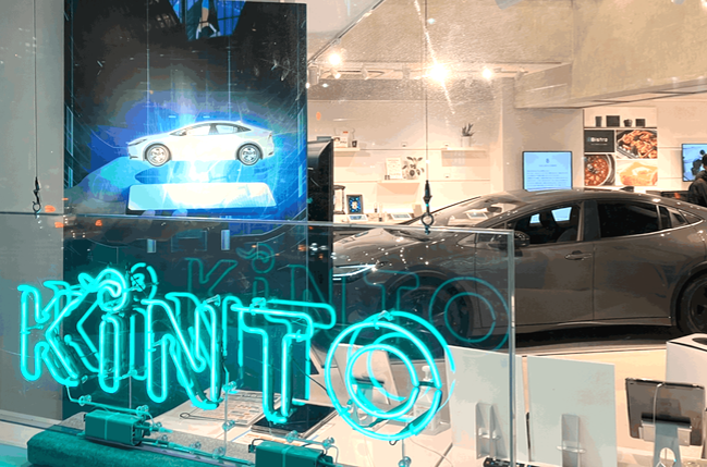 【b8ta新型プリウス展示レポート】「手のひらから始まるKINTO Unlimited」ってどういうこと！？｜KINTO