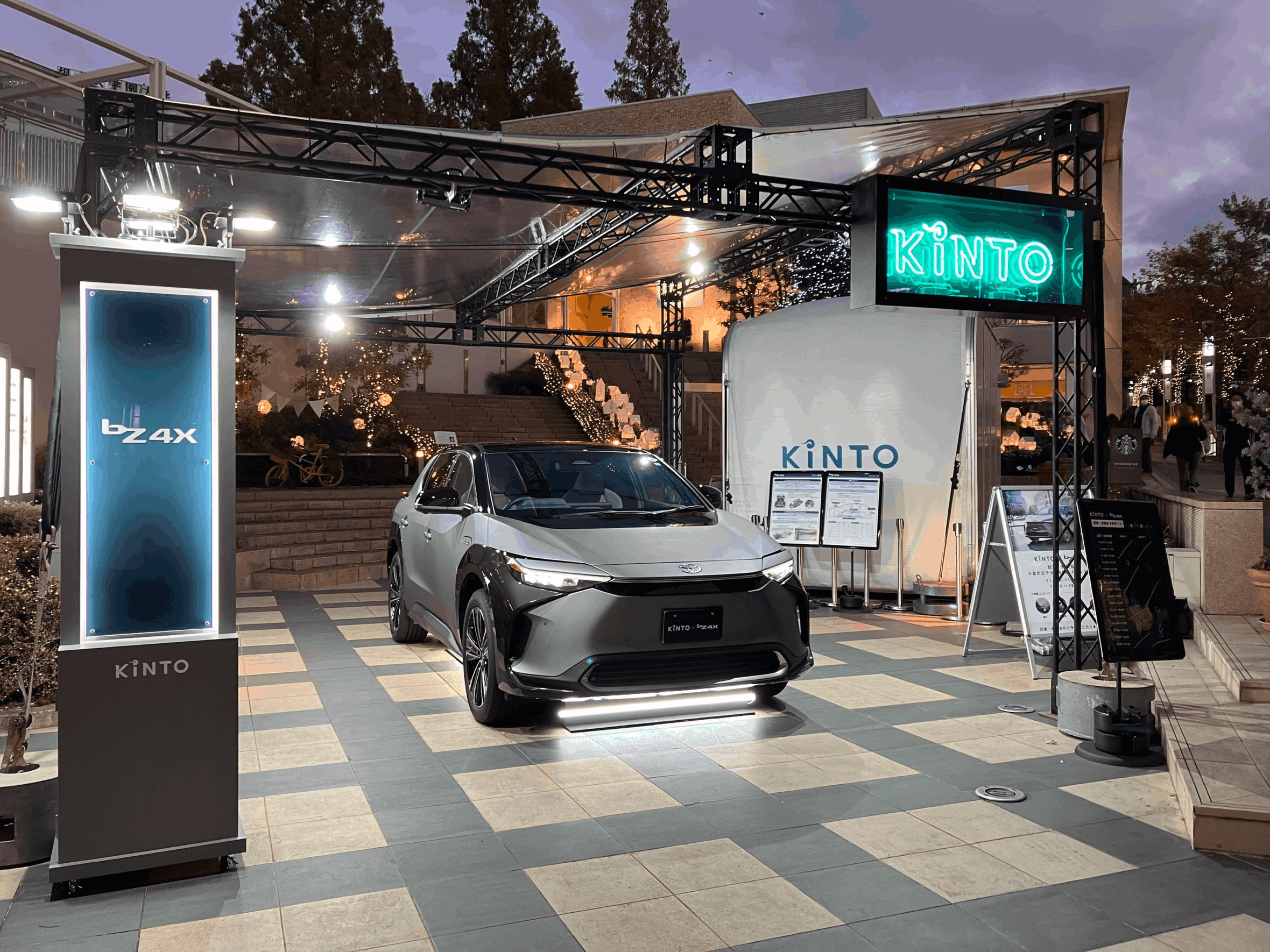 トヨタの電気自動車・bZ4X試乗会日記｜KINTO