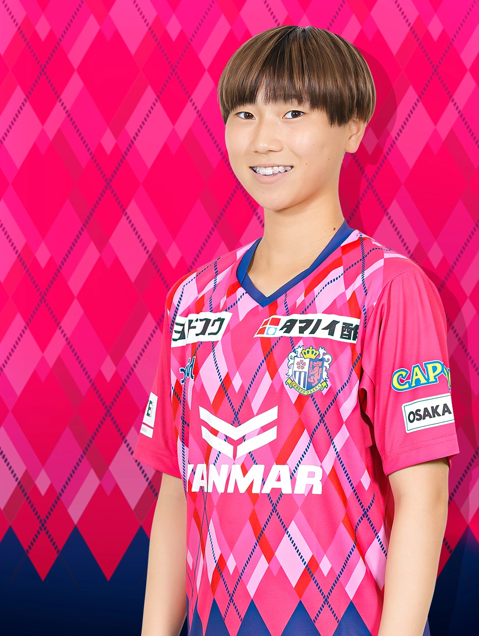 選手一覧 | セレッソ大阪ヤンマーレディース | Cerezo Osaka YANMAR Ladies