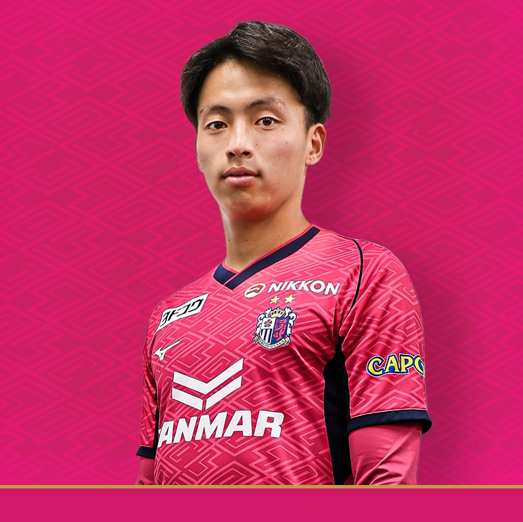 金本 毅騎（JFA・Jリーグ特別指定） | セレッソ大阪オフィシャルウェブサイト | Cerezo OSAKA
