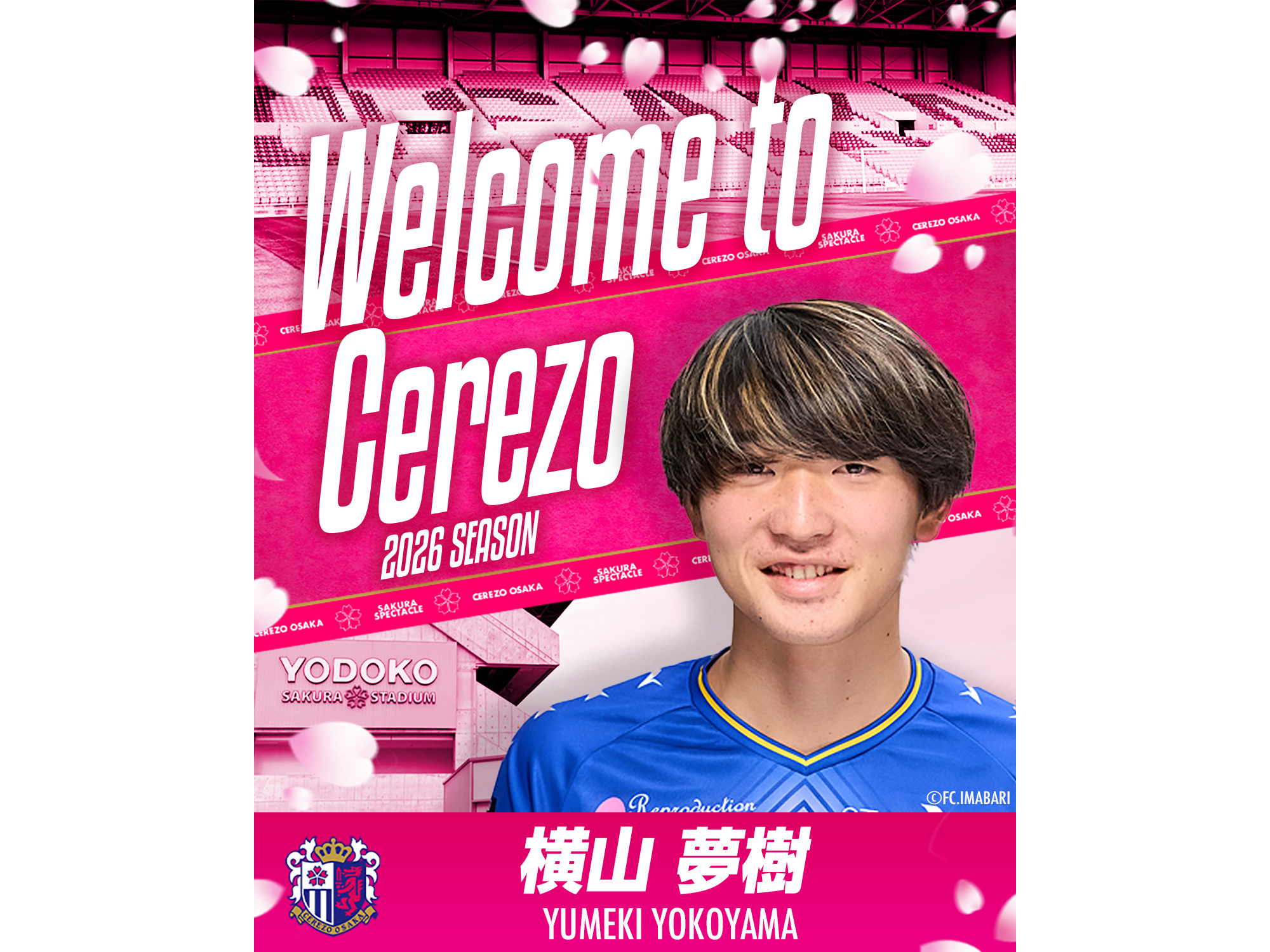 Yumeki Yokoyama joins Cerezo Osaka from FC Imabari on a permanent basis ...
