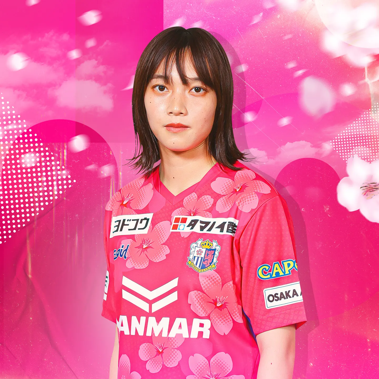 田中 智子 | セレッソ大阪ヤンマーレディース | Cerezo Osaka YANMAR Ladies