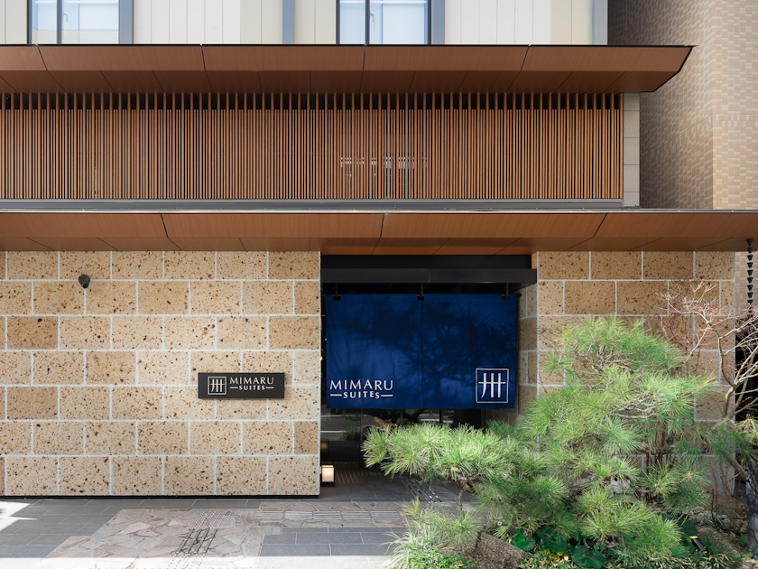 [Official] MIMARU SUITES Kyoto Central| Apartment Hotel