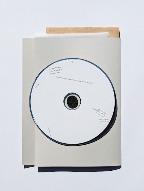 ‘Allegories of Listening’ at listude on 20 May 2023 — Work — 柳沢英輔 (Eisuke Yanagisawa)