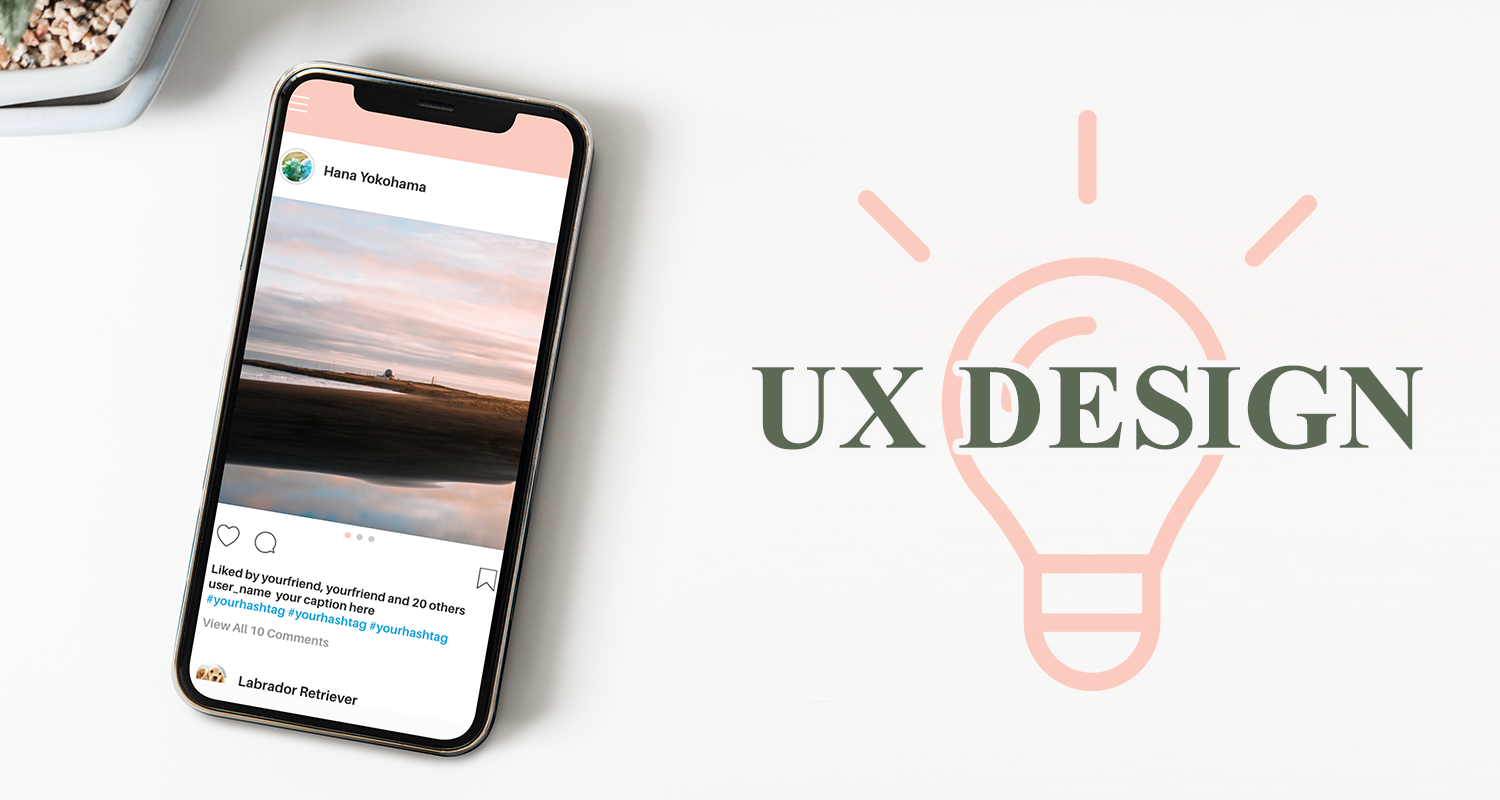 いますぐできる利用者のネガティブな感情を取り除き、 ポジティブな感情をもたらすUXデザインのヒント | SINAP