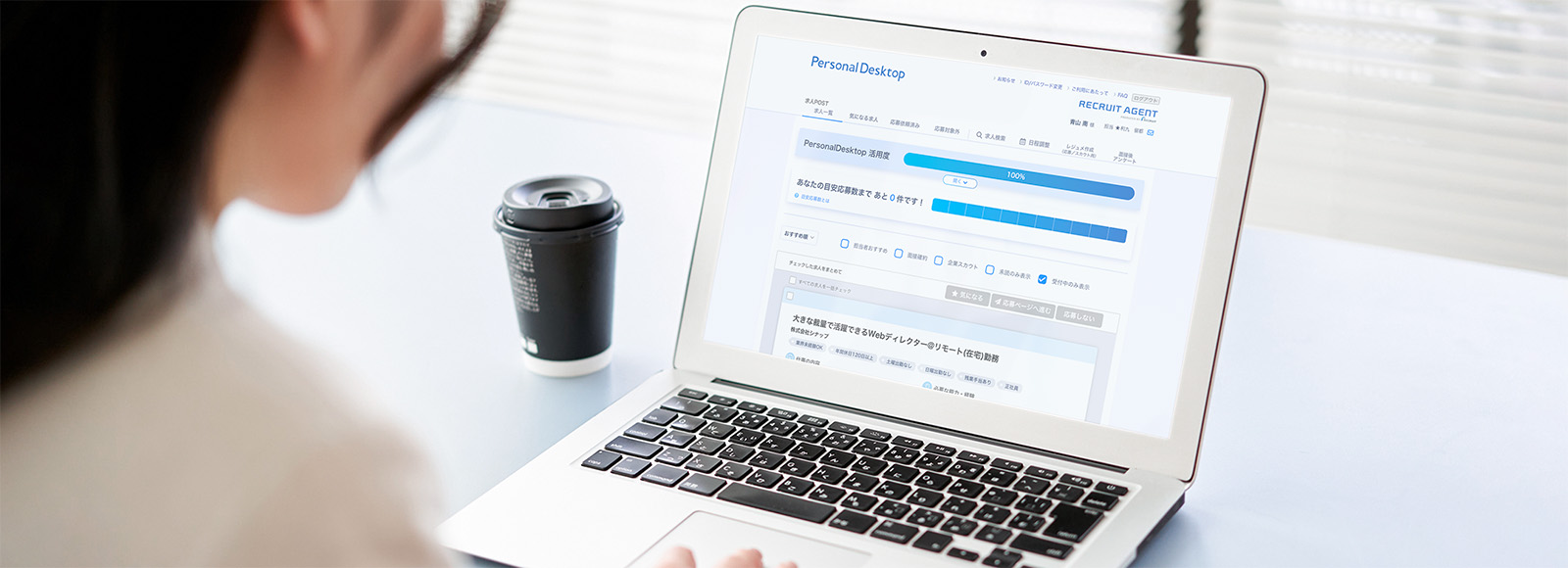 SINAP | 提供される様々なサービスのUI/UXの継続的な改善：人材