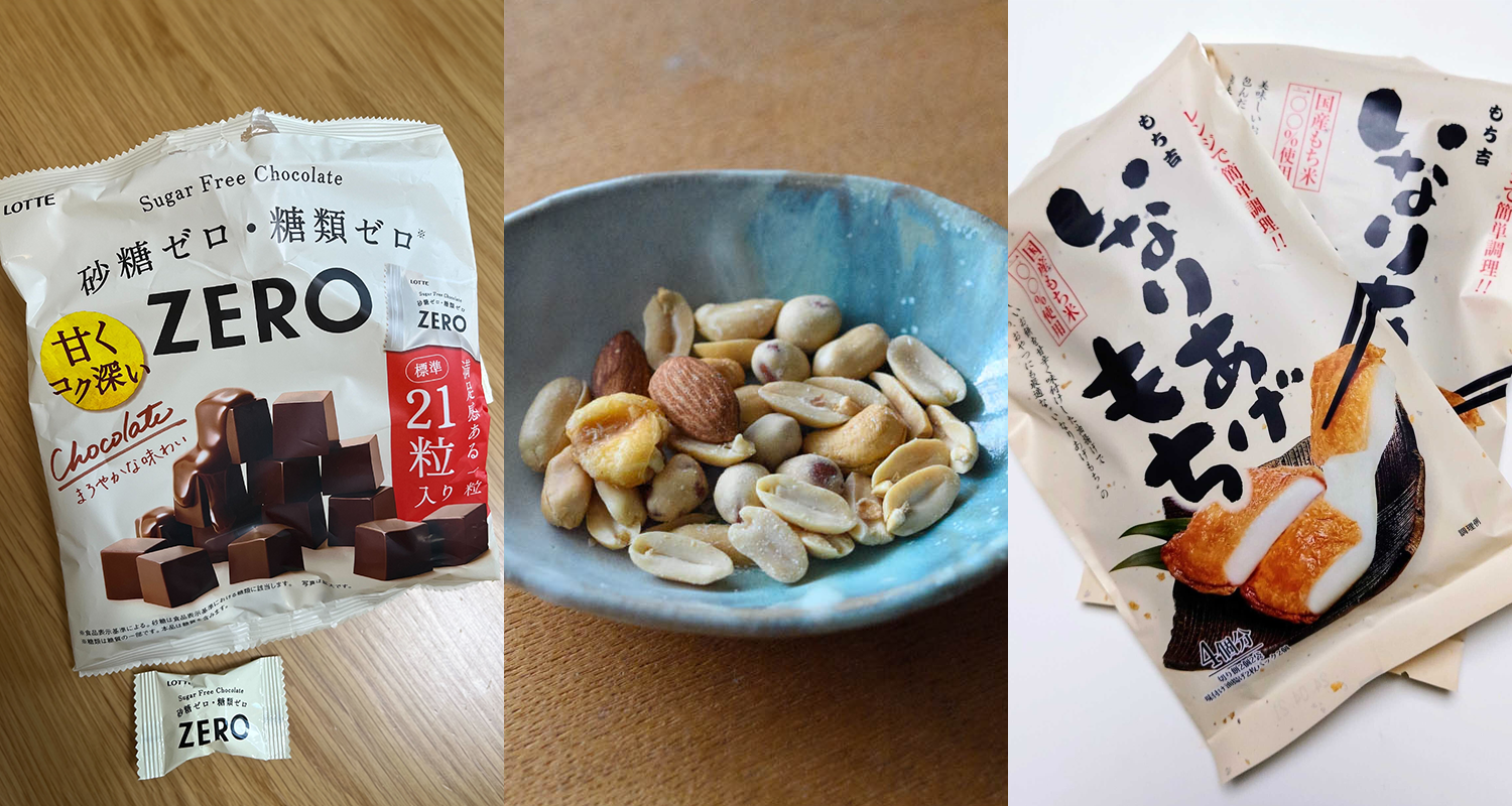 シナップメンバーに聞いてみた、リモートワークおすすめのおやつ！ | SINAP