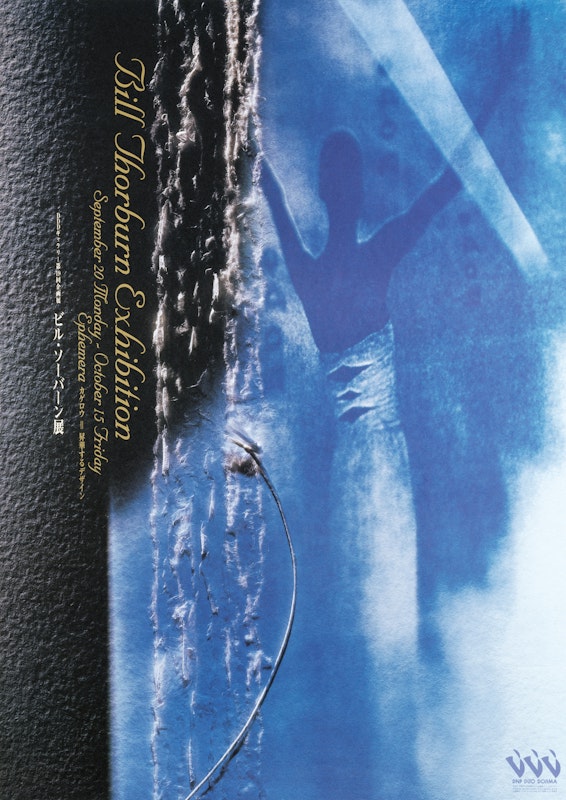 ddd_019, Bill Thorburn Exhibition | EXHIBITIONS | ddd DATABASE