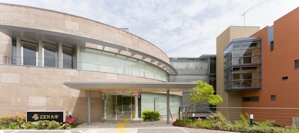 ZEN大学、文部科学省の認可を受け2025年4月の開学が決定 学生募集を2024年11月12日に開始 | ZEN大学