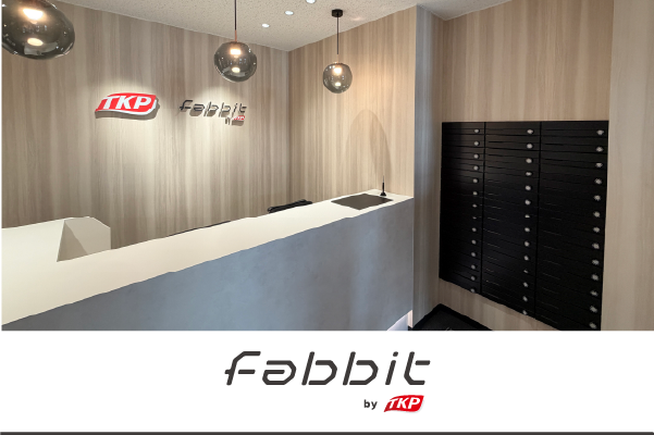 TKP高松カンファレンスセンター｜TKP貸会議室ネット