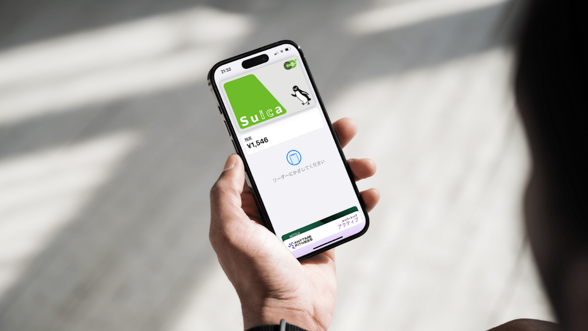 iPhoneのエクスプレスカード設定とは？活用方法とトラブルの対処方法を解説 - お役立ち記事 | ナオセル