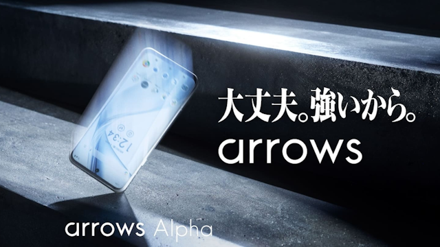 「arrowsスマホはひどい」は本当か？評判の真偽と、買うべき人・避けるべき人を徹底解説 - お役立ち記事 | ナオセル