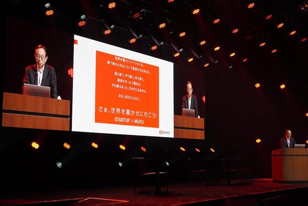 Insights｜三菱UFJイノベーション・パートナーズ