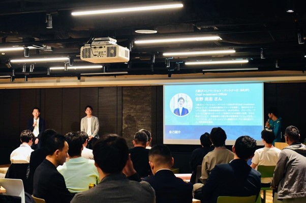 MUFG Innovation Partners