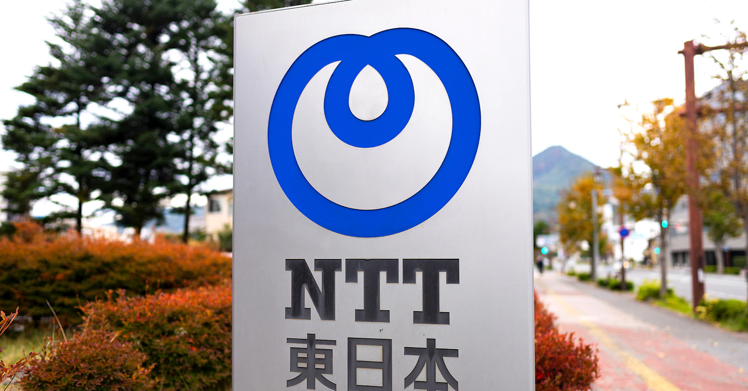 NTTの電話番号案内「104」と紙版「タウンページ」を2026年3月末で終了へ | アイブリー