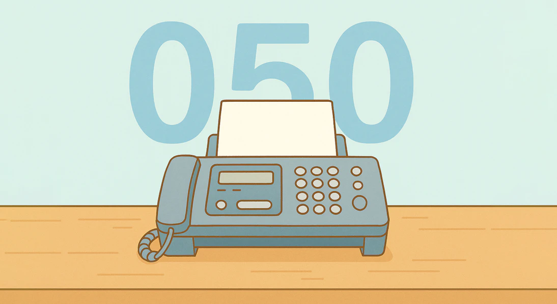 フリーダイヤル（0120・0800）とは？番号の取得方法や導入時の注意点を解説 | IVRy（アイブリー）