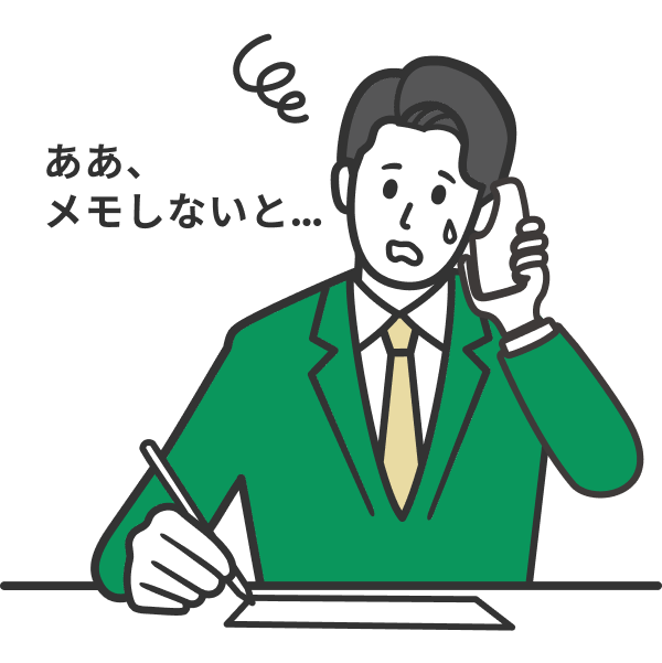 従業員のスマホ電話業務をAIで自動化・効率化する「IVRy AIビジネスフォン」