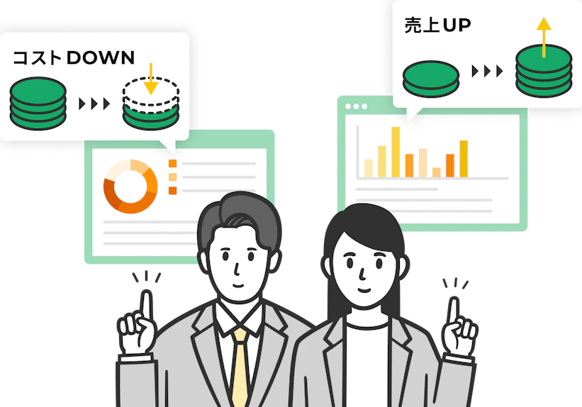 テレワークとは？ | IVRy（アイブリー）