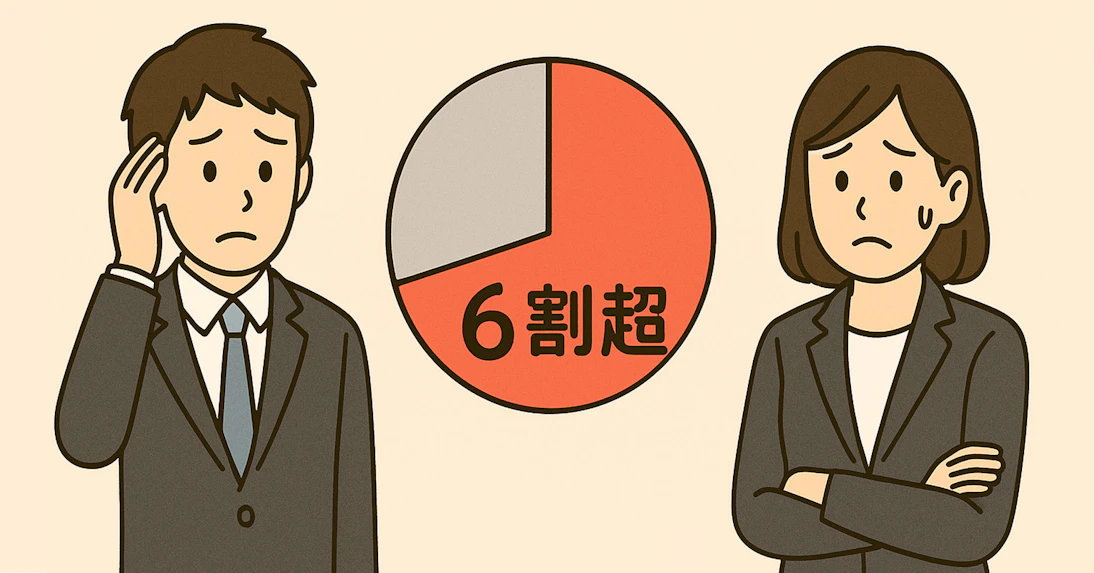 NTTの固定電話がIP網へ移行完了。その背景と影響は？ | IVRy（アイブリー）