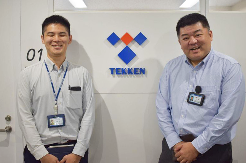 tekkenkensetsu
