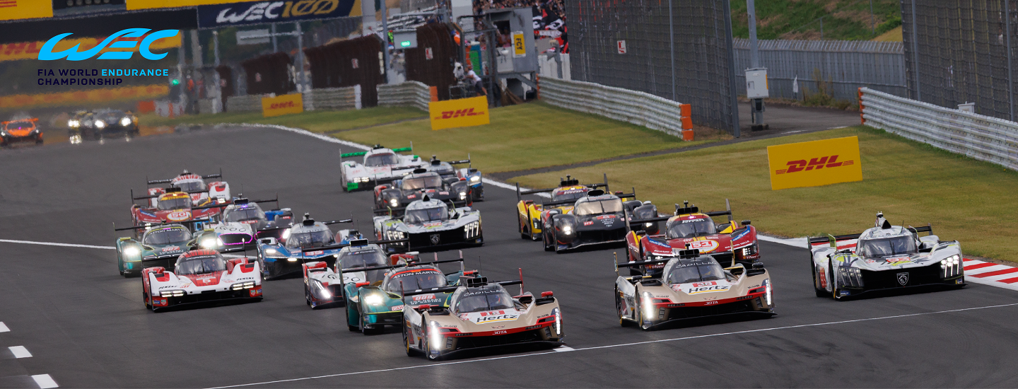 販売情報 | FIA 世界耐久選手権 第6戦 富士6時間耐久レース | 富士モータースポーツフォレスト