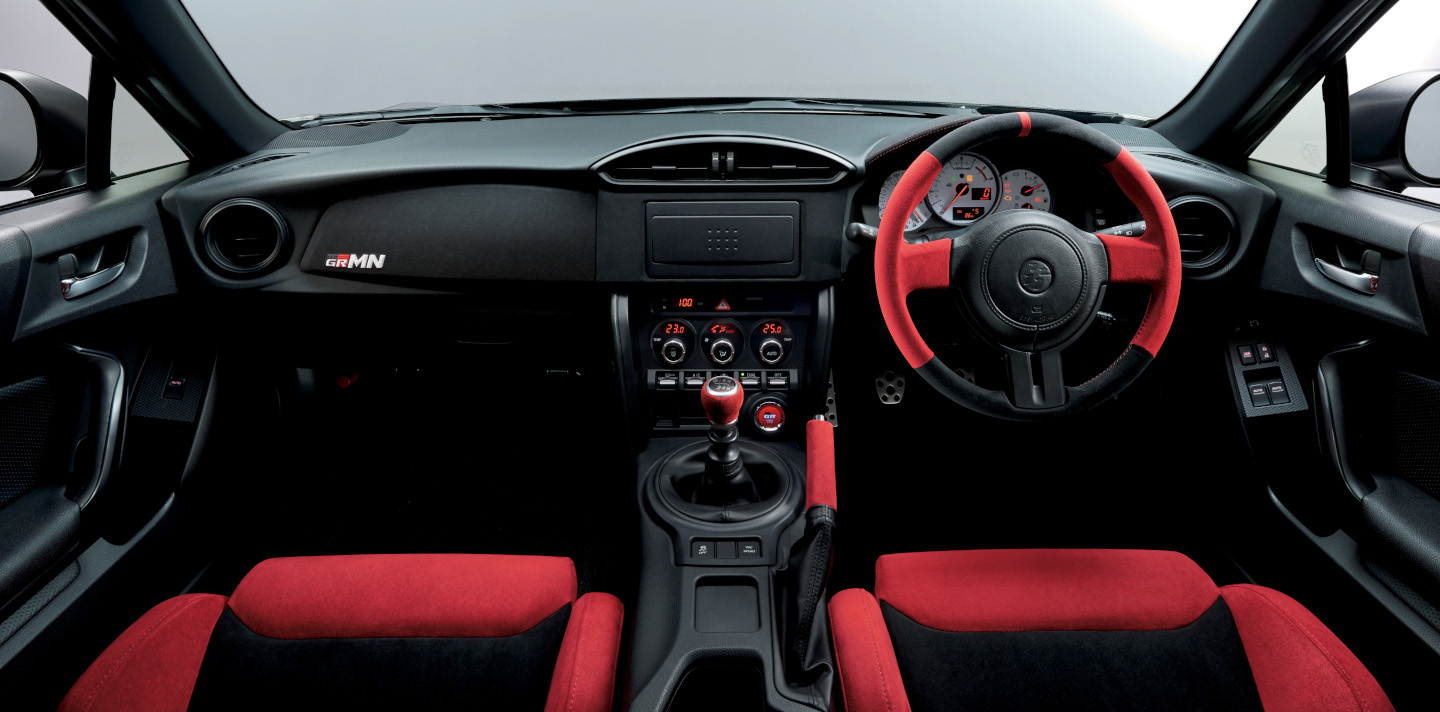 富士スピードウェイホテルが再びTOYOTA GAZOO Racingとコラボ 100台限定で生産された希少な86GRMNを愉しむハチロク愛を加速させるプレミアムな試乗体験を2月17日（月）から ...