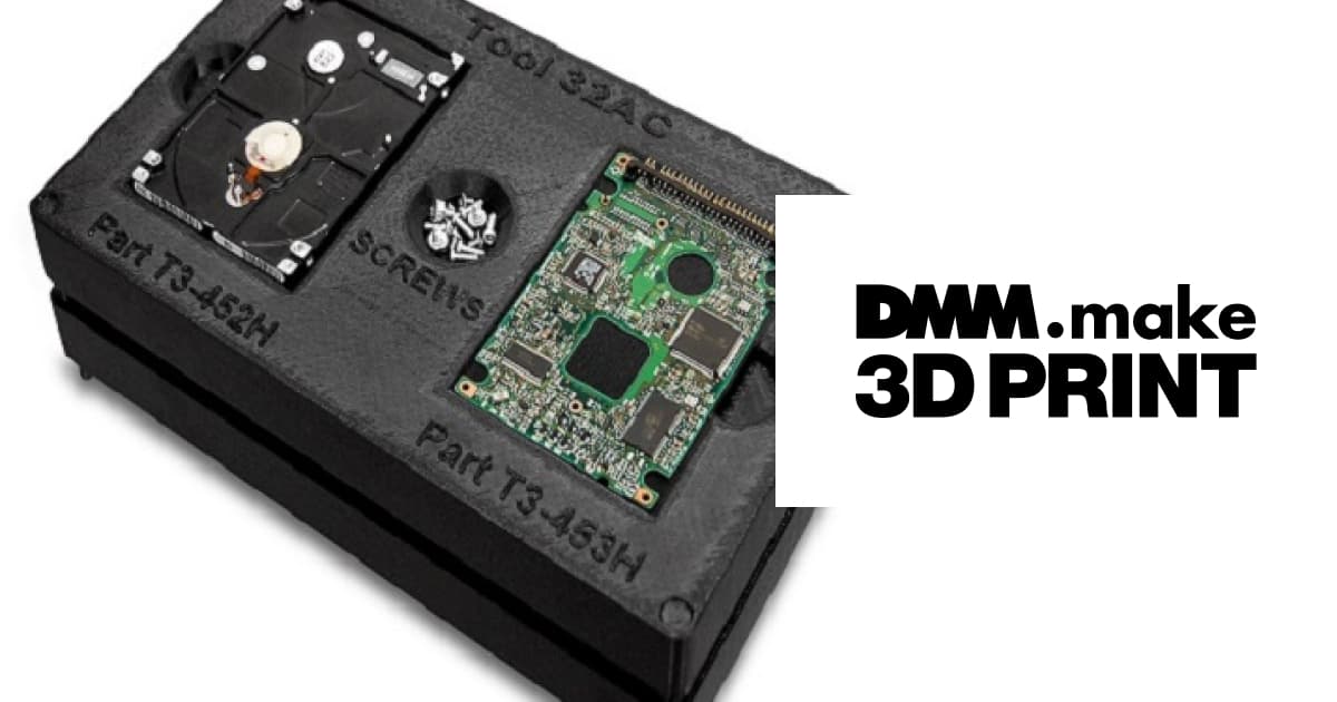 ABS-ESD7｜FDM - DMM.make 3Dプリンターの材料・素材
