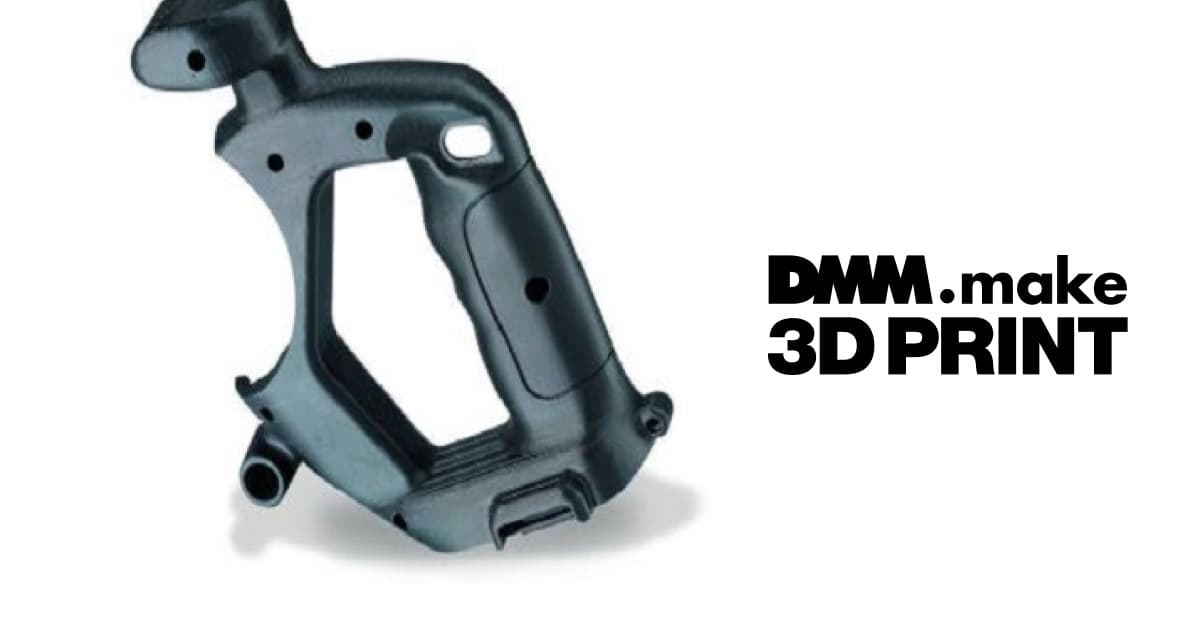 PC-ABS｜FDM - DMM.make 3Dプリンターの材料・素材