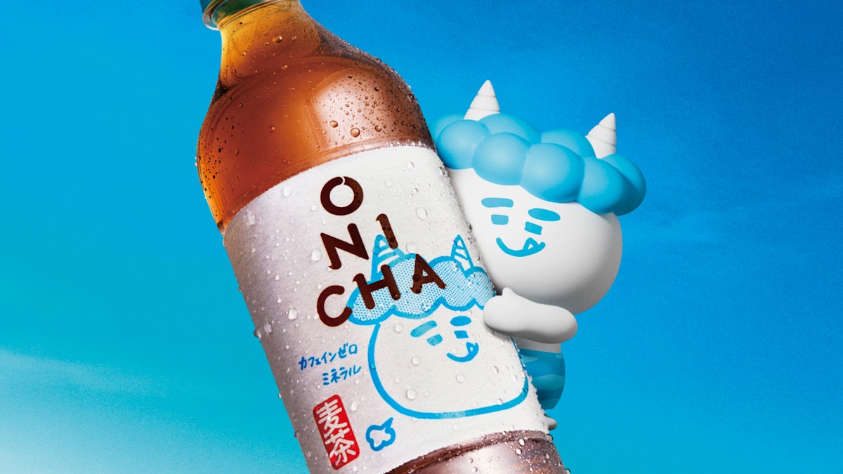 これまでにない“楽しくワクワクする”麦茶が登場 新商品「ONICHA 麦茶」 4月21日(火)より全国のセブン-イレブンで発売開始 ...