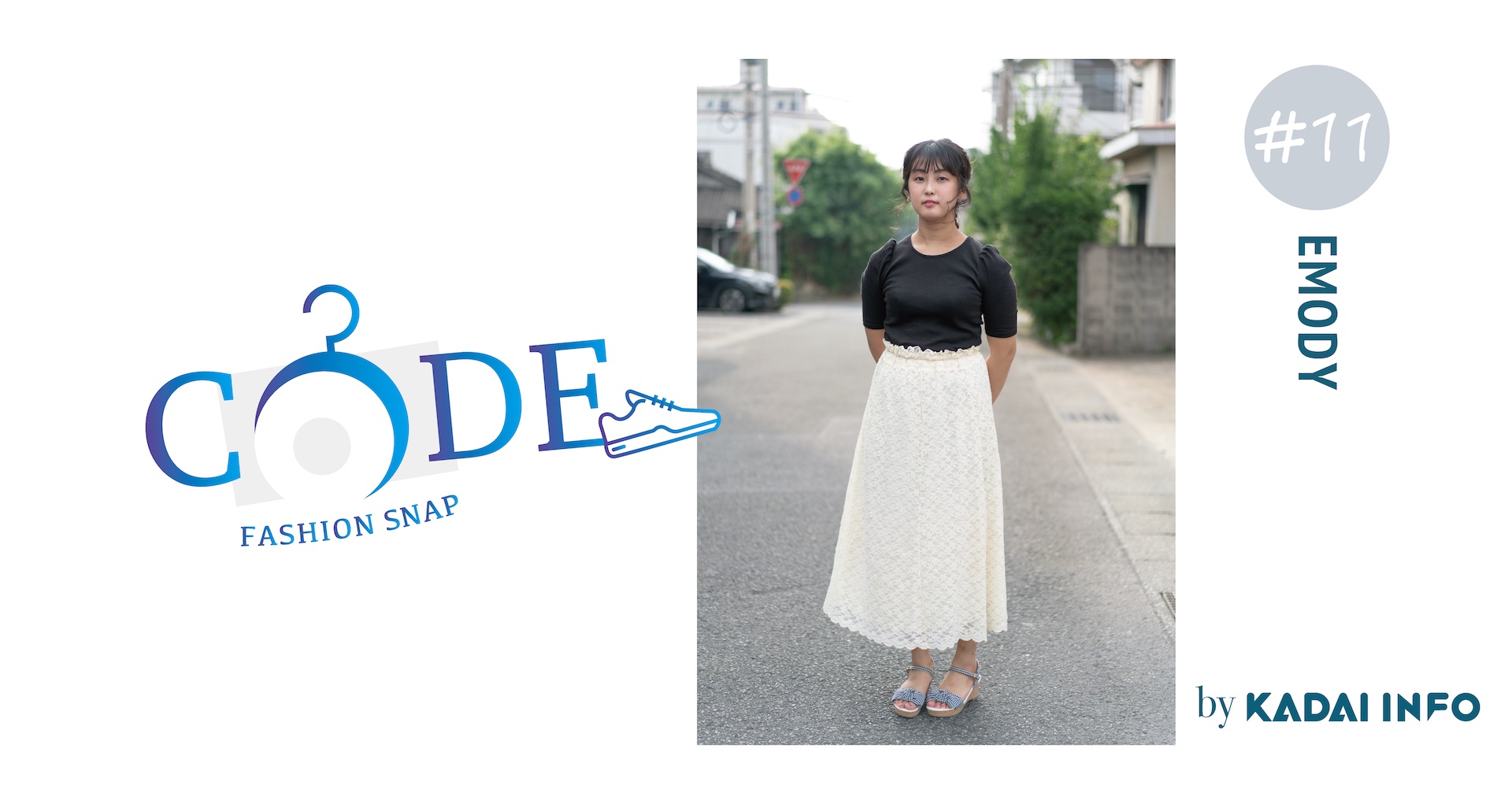 #011 EMODY | CODE by KADAI INFO