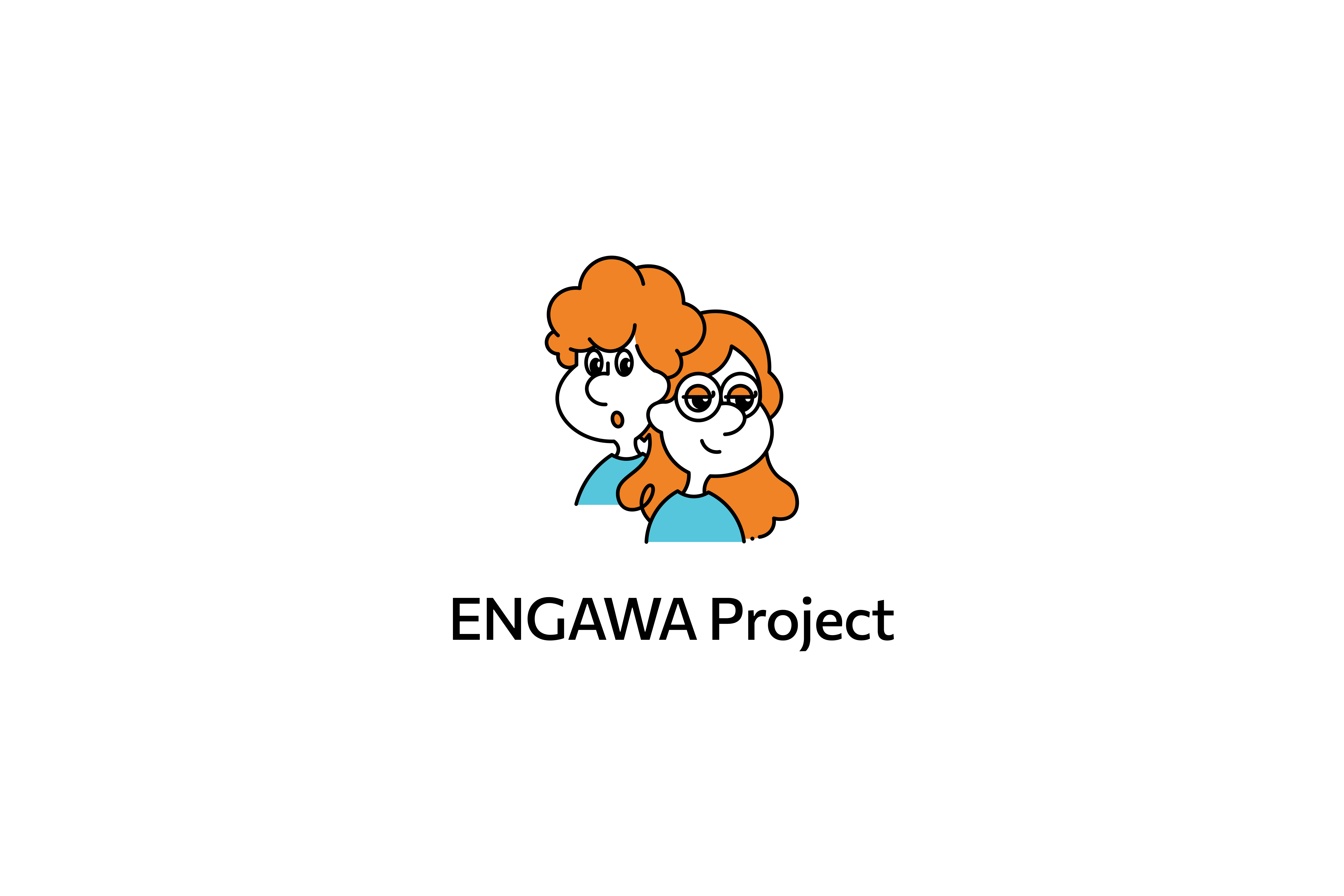 ニュース - ENGAWA Projectで集え！出会え！広がれ！ ｜ メンバー募集に関するご案内 | ENGAWA Project すきにするまちづくり