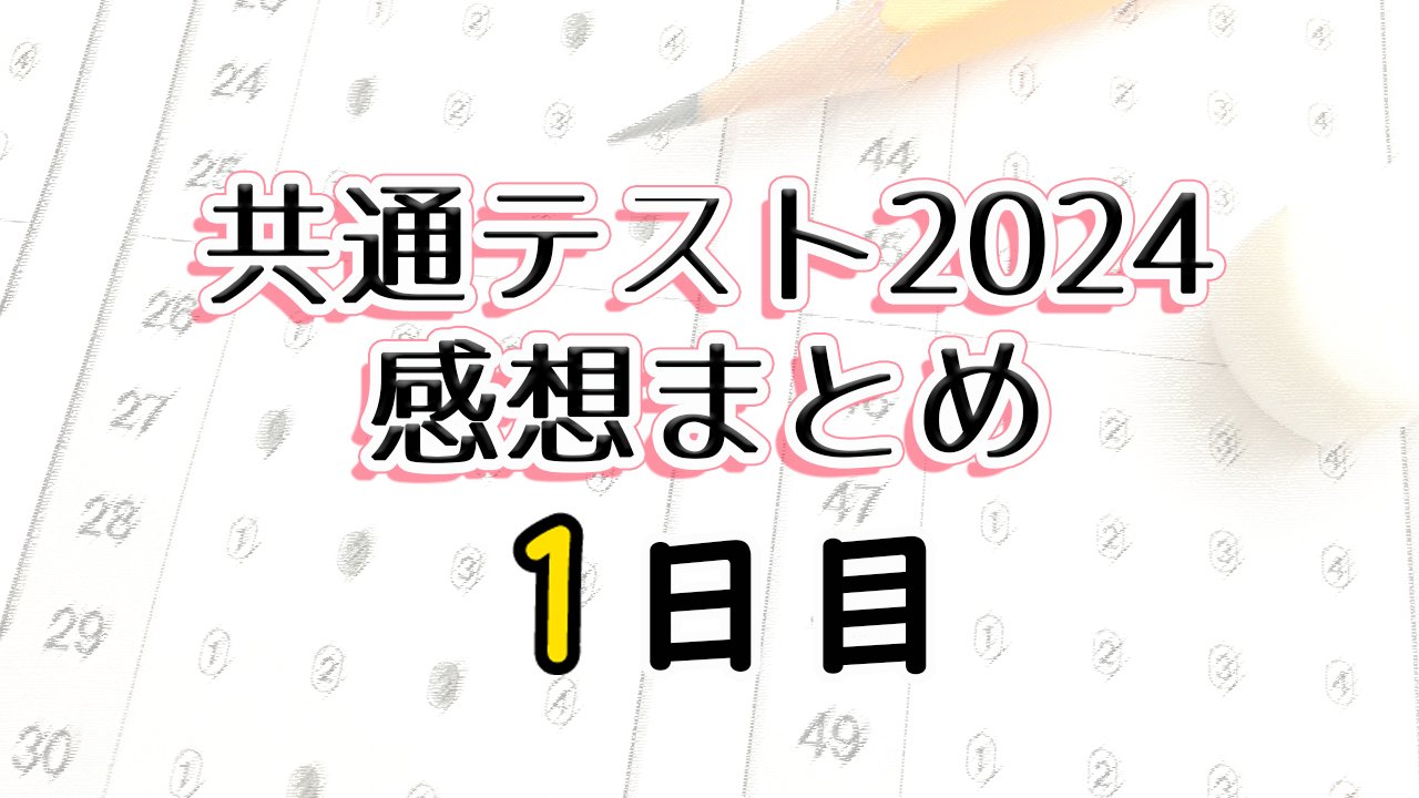 okke(オッケ) navi