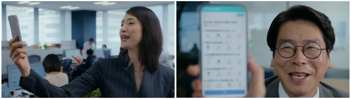 天海祐希さんがスマートな経営者を熱演！ SmartHRが新CMを公開｜SmartHR｜シェアNo.1のクラウド人事労務ソフト