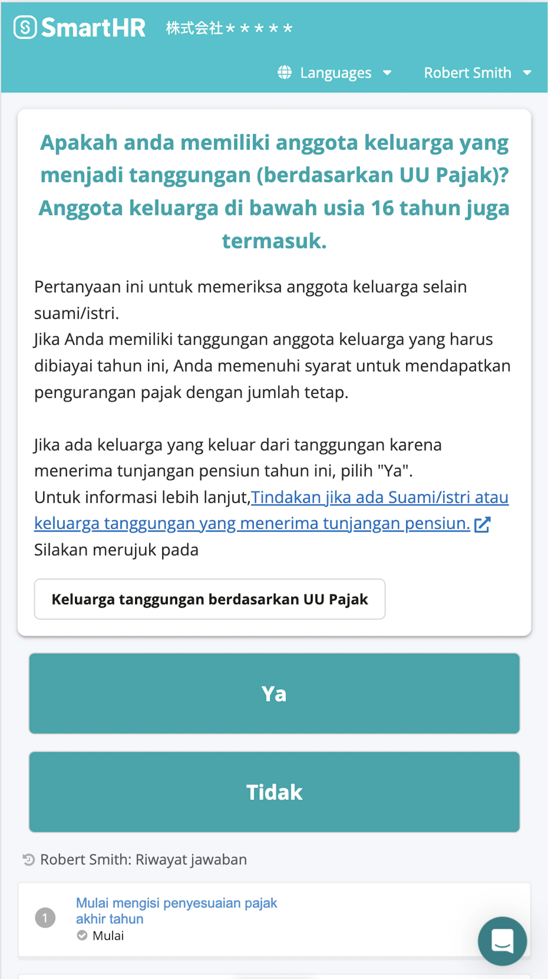 SmartHR、年末調整機能において「インドネシア語」切り替え機能を提供開始｜SmartHR｜シェアNo.1のクラウド人事労務ソフト