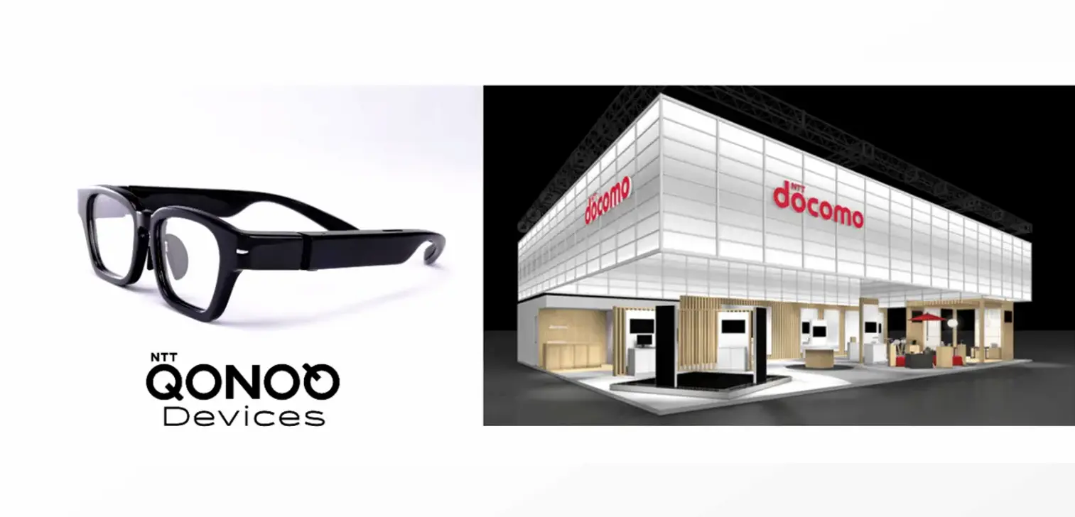 軽量でワイヤレス、高性能なXRグラス「MiRZA」を発表｜株式会社NTTコノキュー