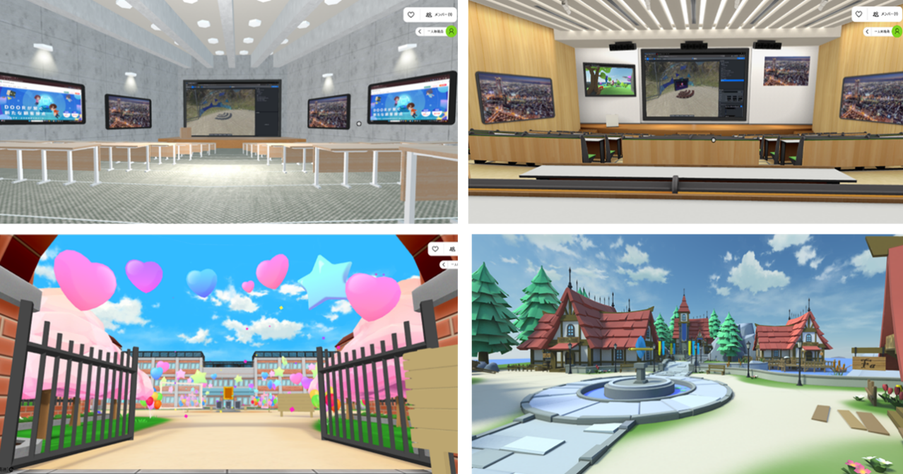 教育メタバースをリーズナブルに利用！ 『教育支援パッケージ』を新たにリリース｜株式会社NTTコノキュー