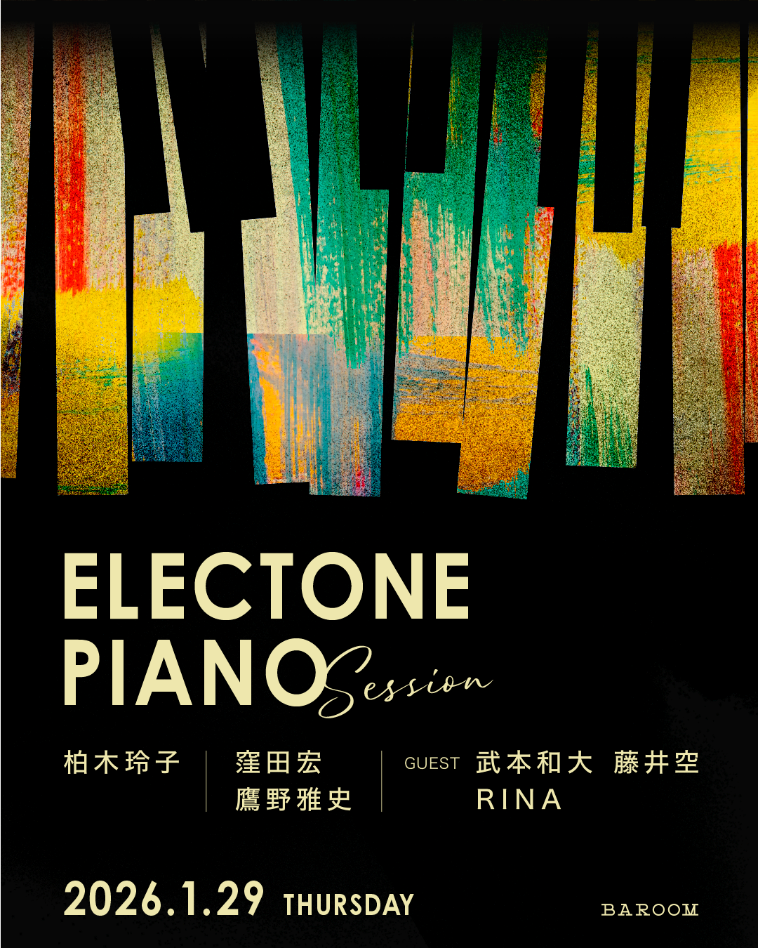 Electone Piano Session | BAROOM