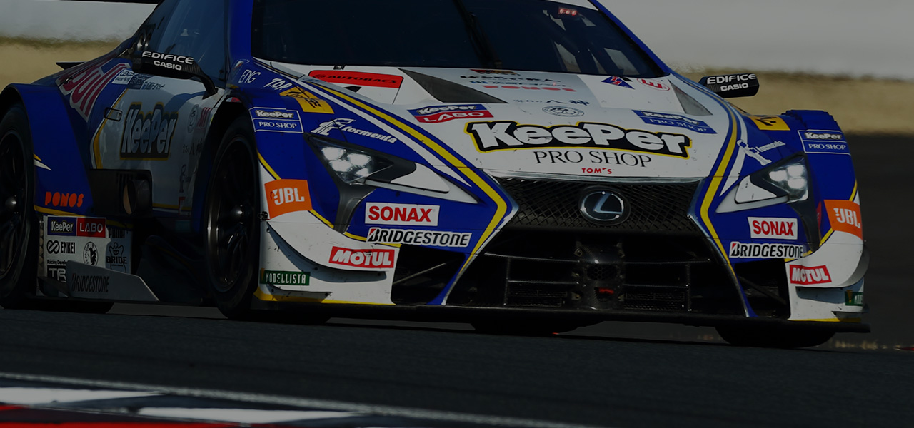 LEXUS - 記事 | LEXUS NEWS