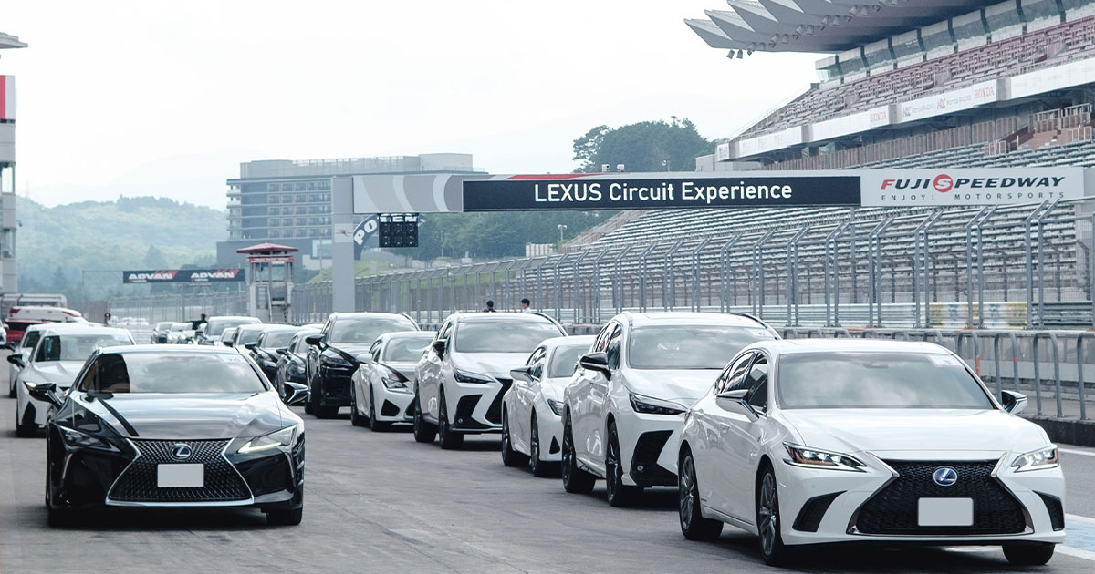 富士スピードウェイ「Lexus Circuit Experience 2025夏」初級レッスン（LEXUS NEWS）｜dメニューニュース ...