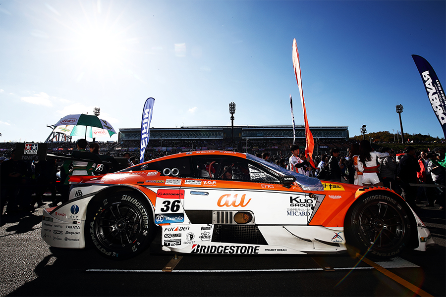 LEXUS - 記事 | LEXUS NEWS