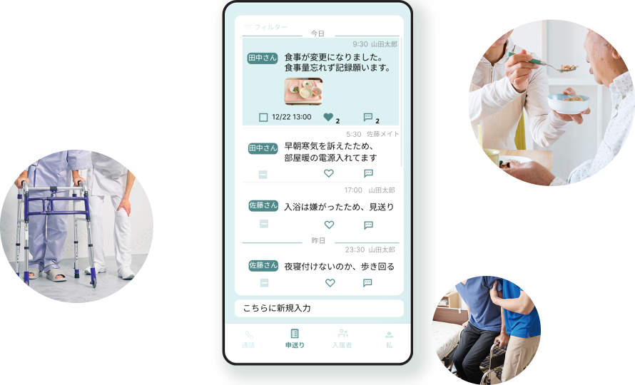 トヨタの新事業創出スキーム BE creation | トヨタ自動車株式会社 公式企業サイト