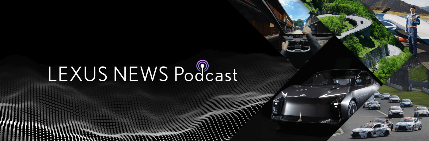 LEXUS ‐ SPECIAL | LEXUS NEWS