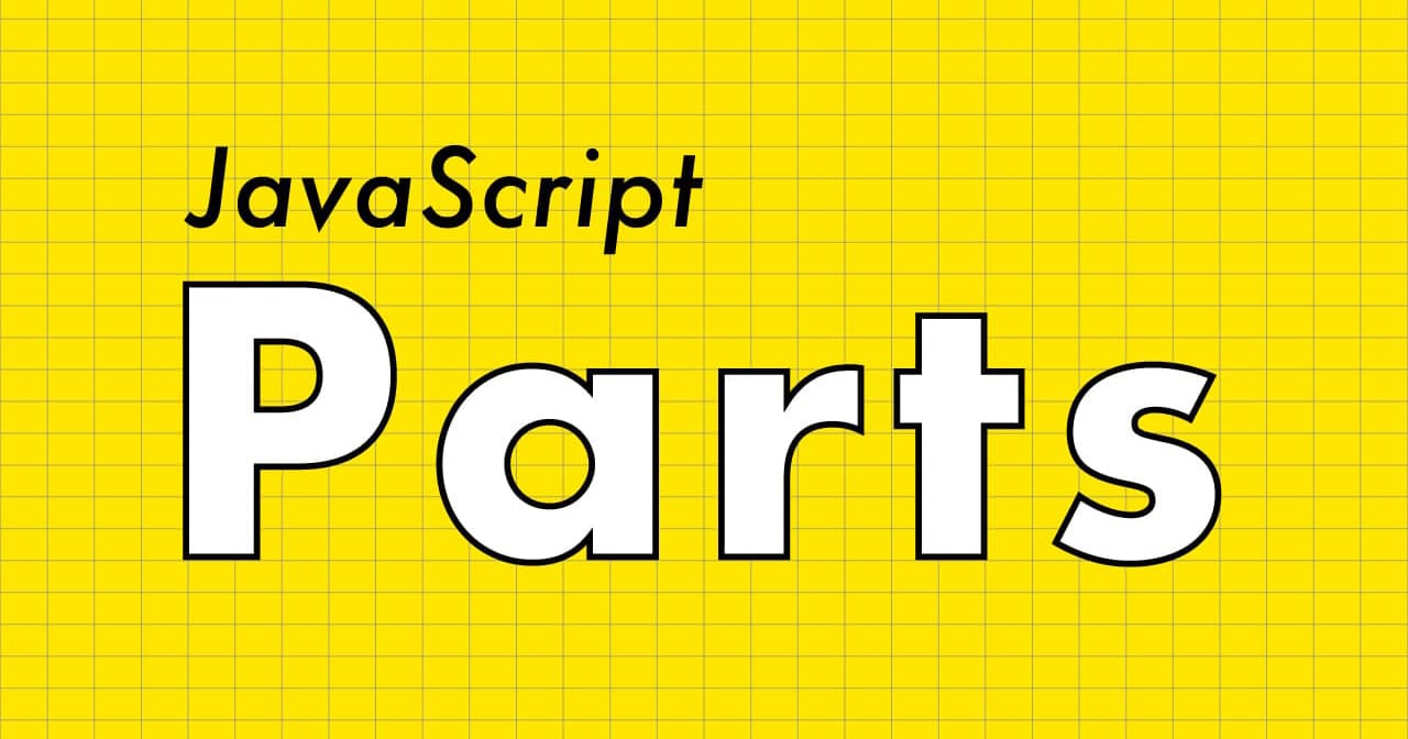JavaScriptでWeb制作でよく使用するパーツを実装してみた - Onesite
