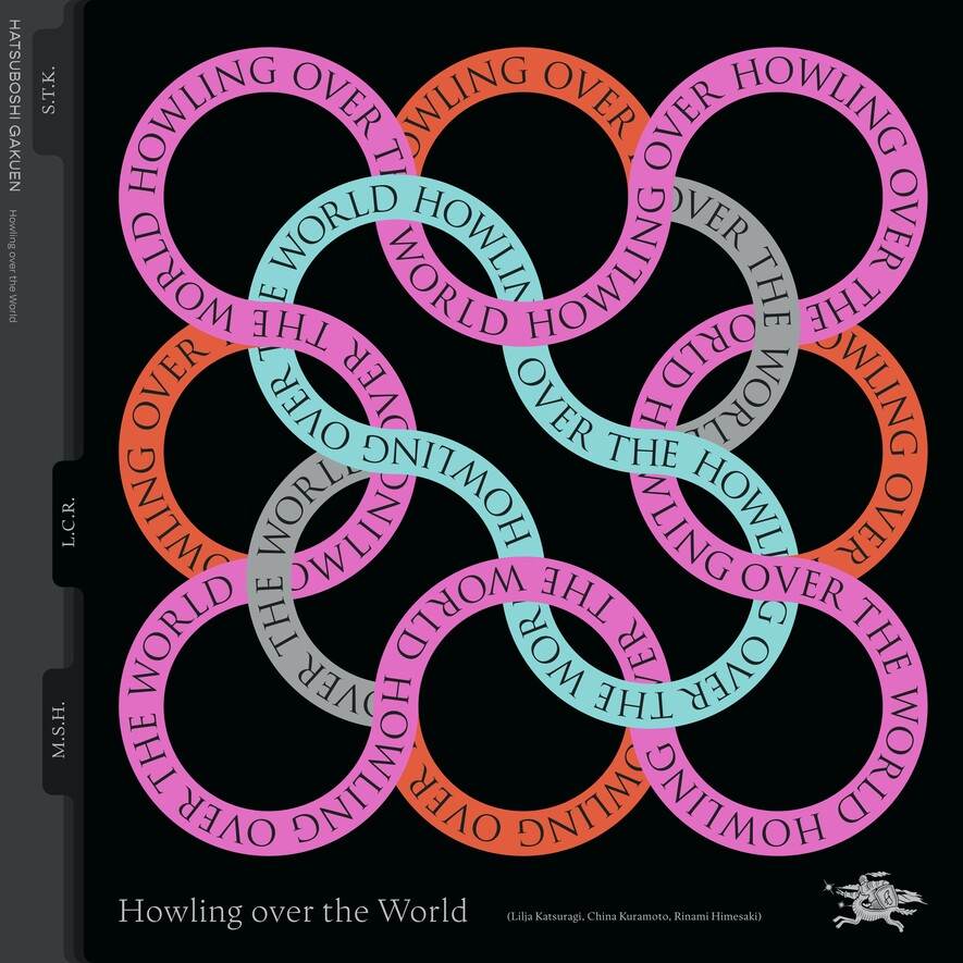 Howling over the World | 学園アイドルマスター（学マス）レーベル公式サイト