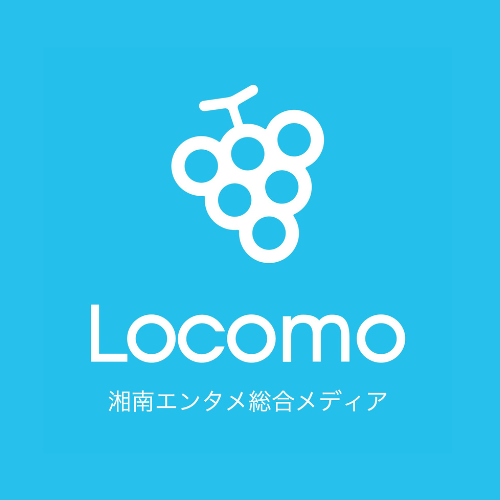 Locomoの試験運用を開始しました | Locomo (ロコモ)